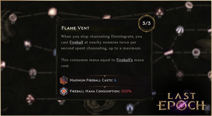 라스트 에포크 소식